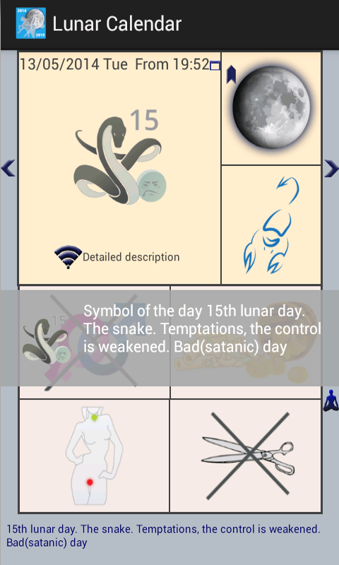 Lunar Calendar - App on Amazon Appstore