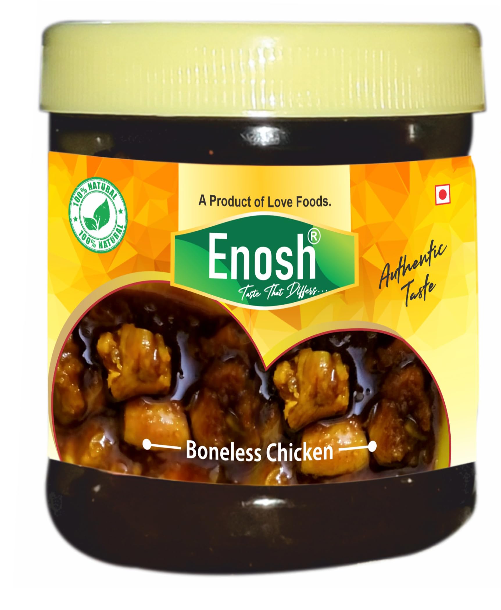 Boneless Chicken Pickle Extra Hot Chilli Flavor 250 Gm : Amazon.in ...