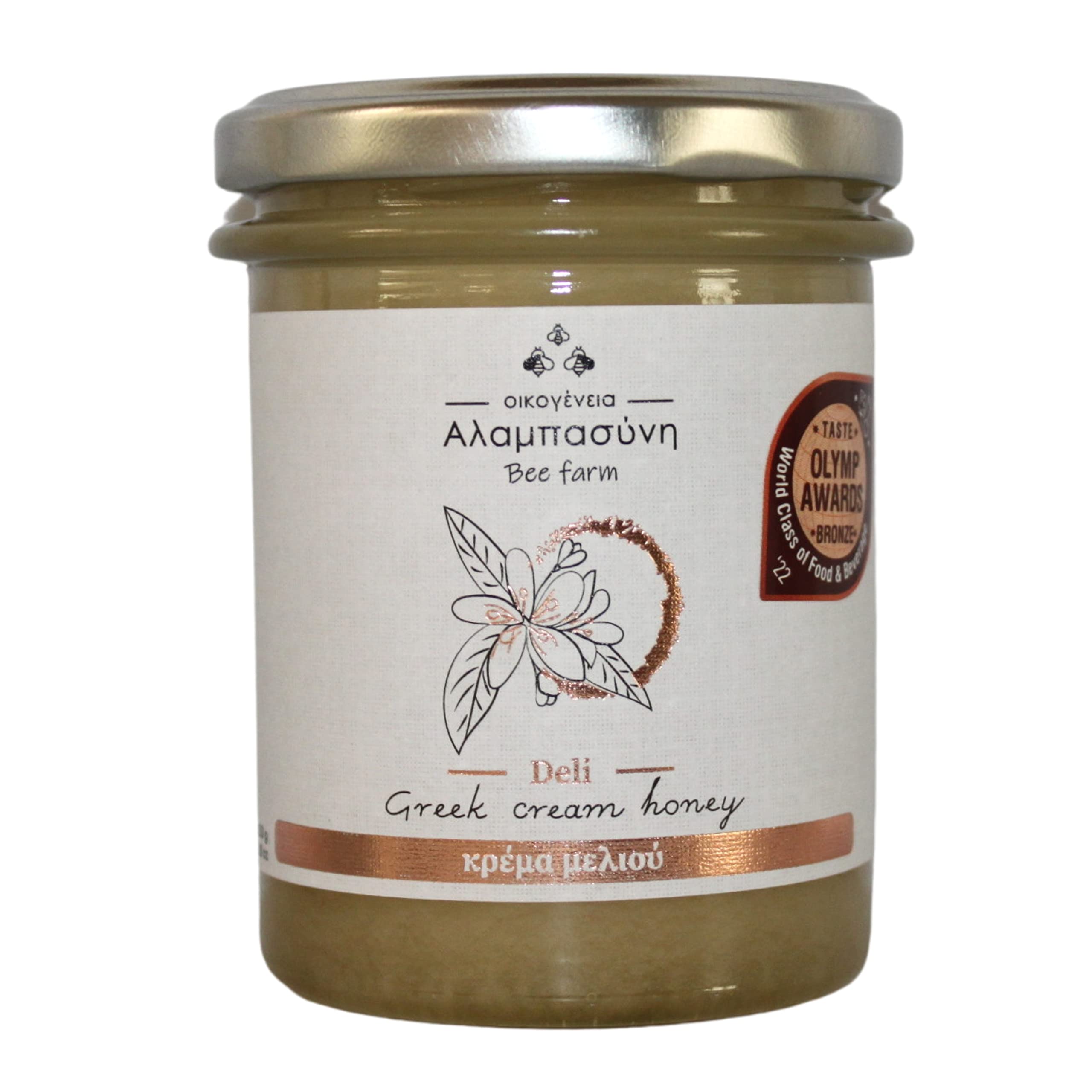 Alabasinis Greek Honey Cream 250gr : Amazon.co.uk: Grocery