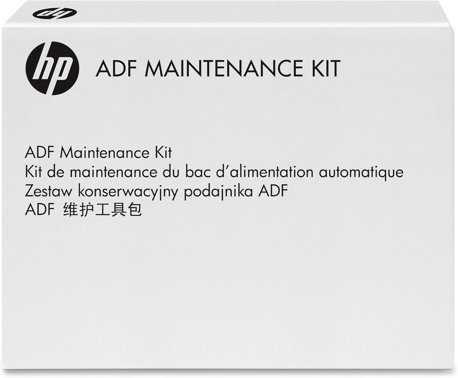 HP Adf Maintenance Kit : Amazon.fr: Informatique