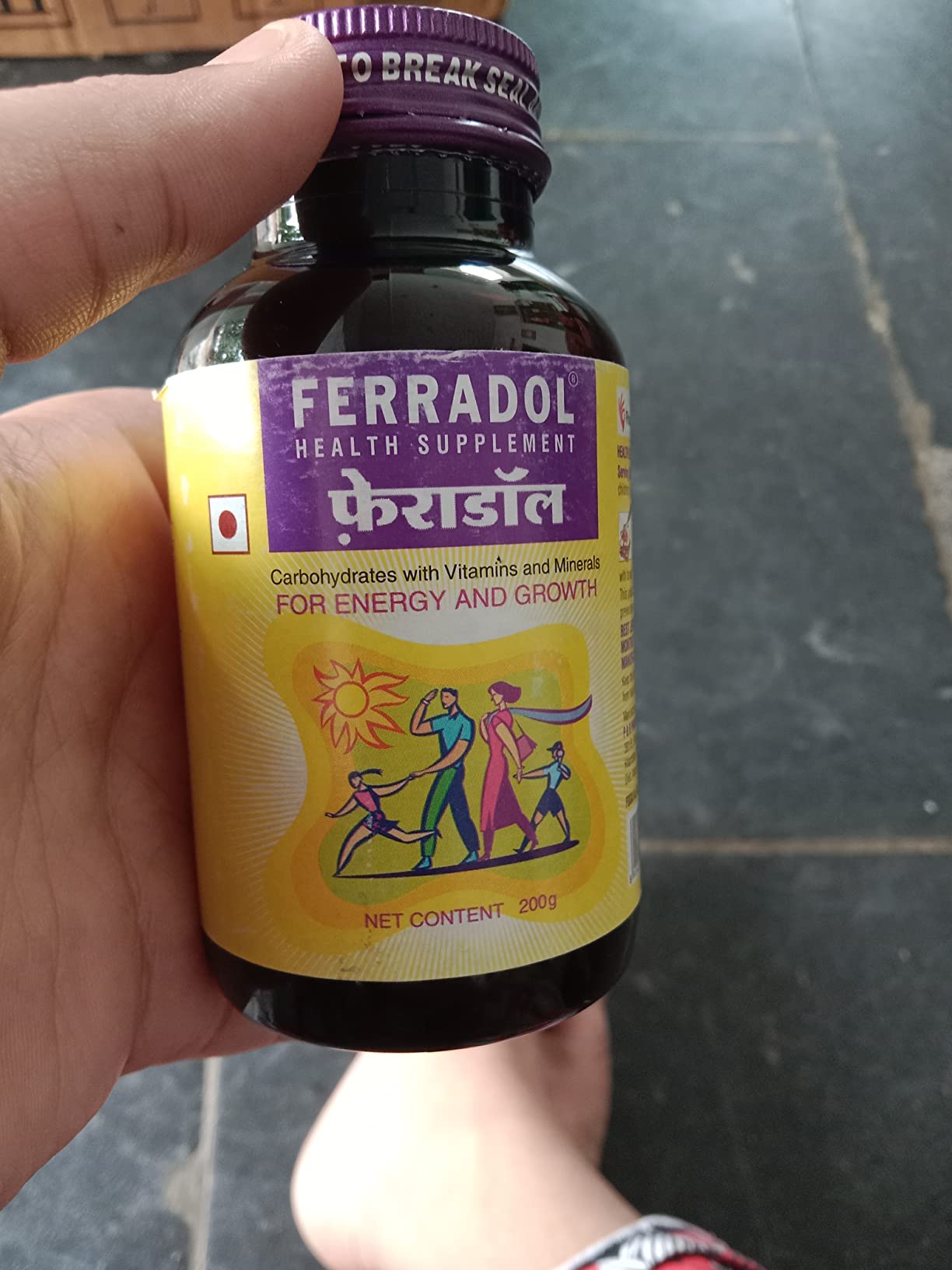 Ferradol syrup 200gm, daily health supplement with Iron, vitamins A, B1 ...