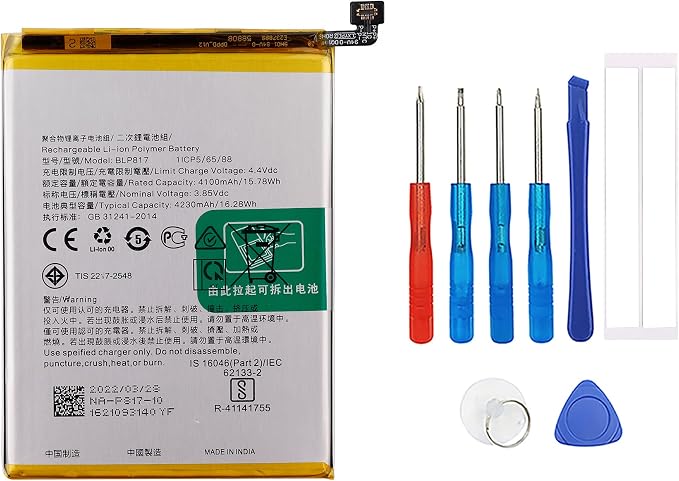 Swark BLP817 Batterie compatible avec Oppo A15/A15S 4100 mAh avec ...