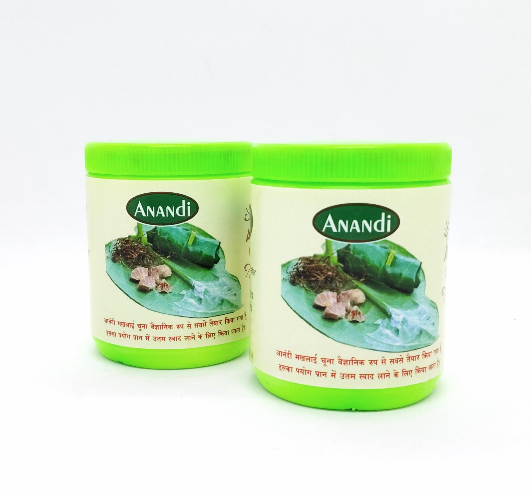 Pan Chuna Paan Chuna Pack of 2, Pan Choona, Supari Chuna, (Calcium ...