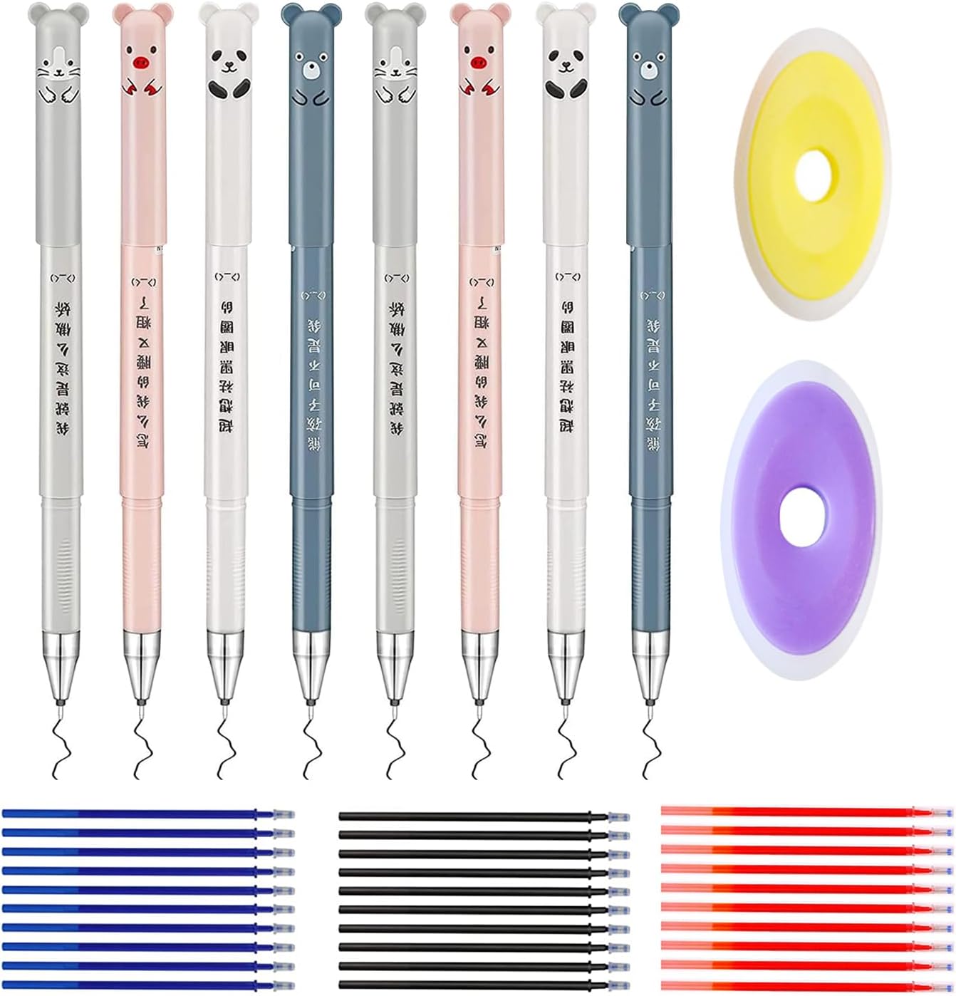 Amazon.com: SHAIDOJIO Erasable Pens, 8Pcs Cute Erasable Gel Pens with ...