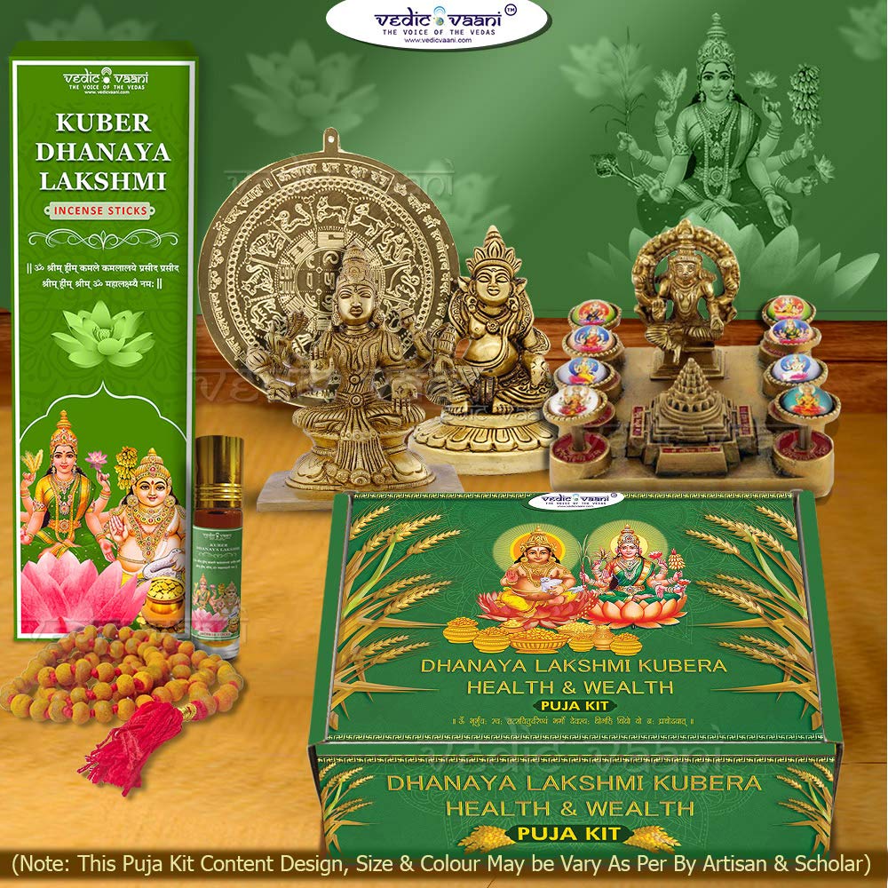 Dhanaya Lakshmi Kubera Puja Kit | Laxmi Kuber Idol | Ashtalakshmi ...
