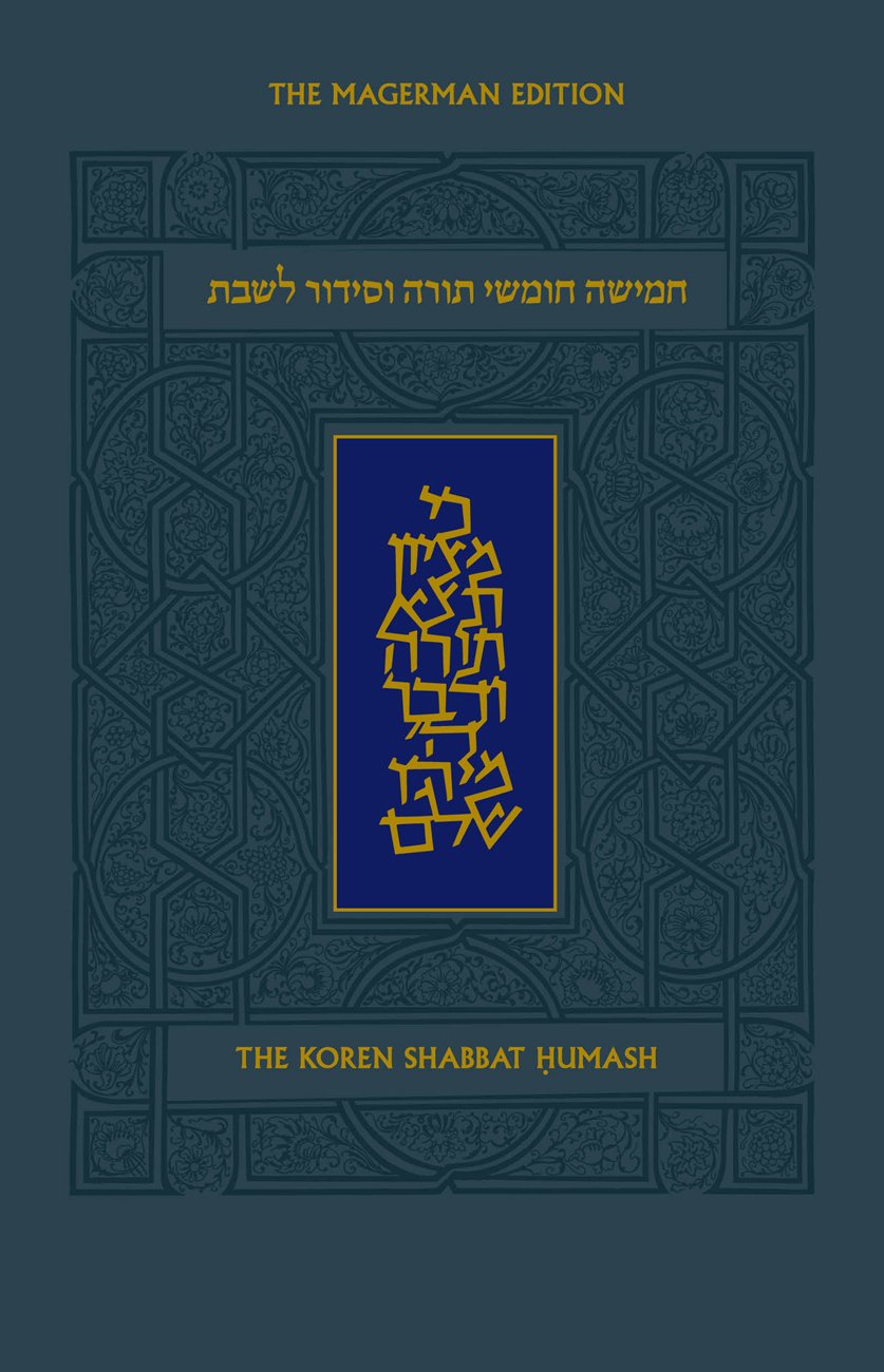 Koren Shabbat Humash: With Commentary by Rabbi Jonathan Sacks, Ashkenaz ...