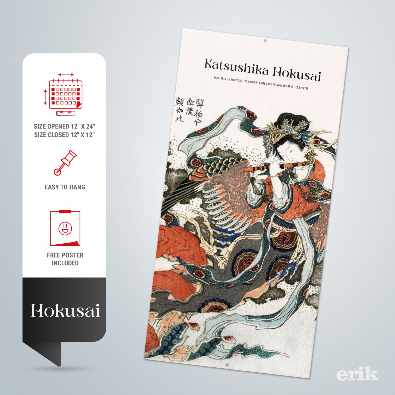 Snapklik.com : Official Japanese Art Hokusai Wall Calendar 2025 12" X ...