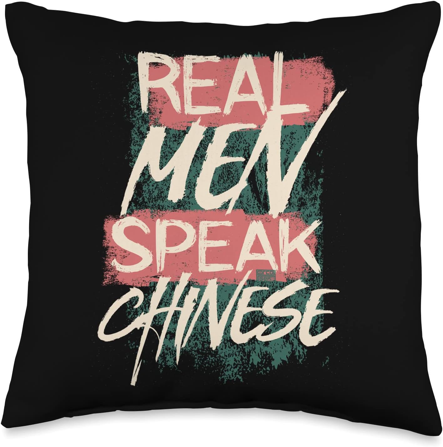 Amazon Funny Asian Jokes Memes Real Men Speak Chinese Pun Man amazon-funny-asian-jokes-memes-real-men-speak-chinese-pun-man