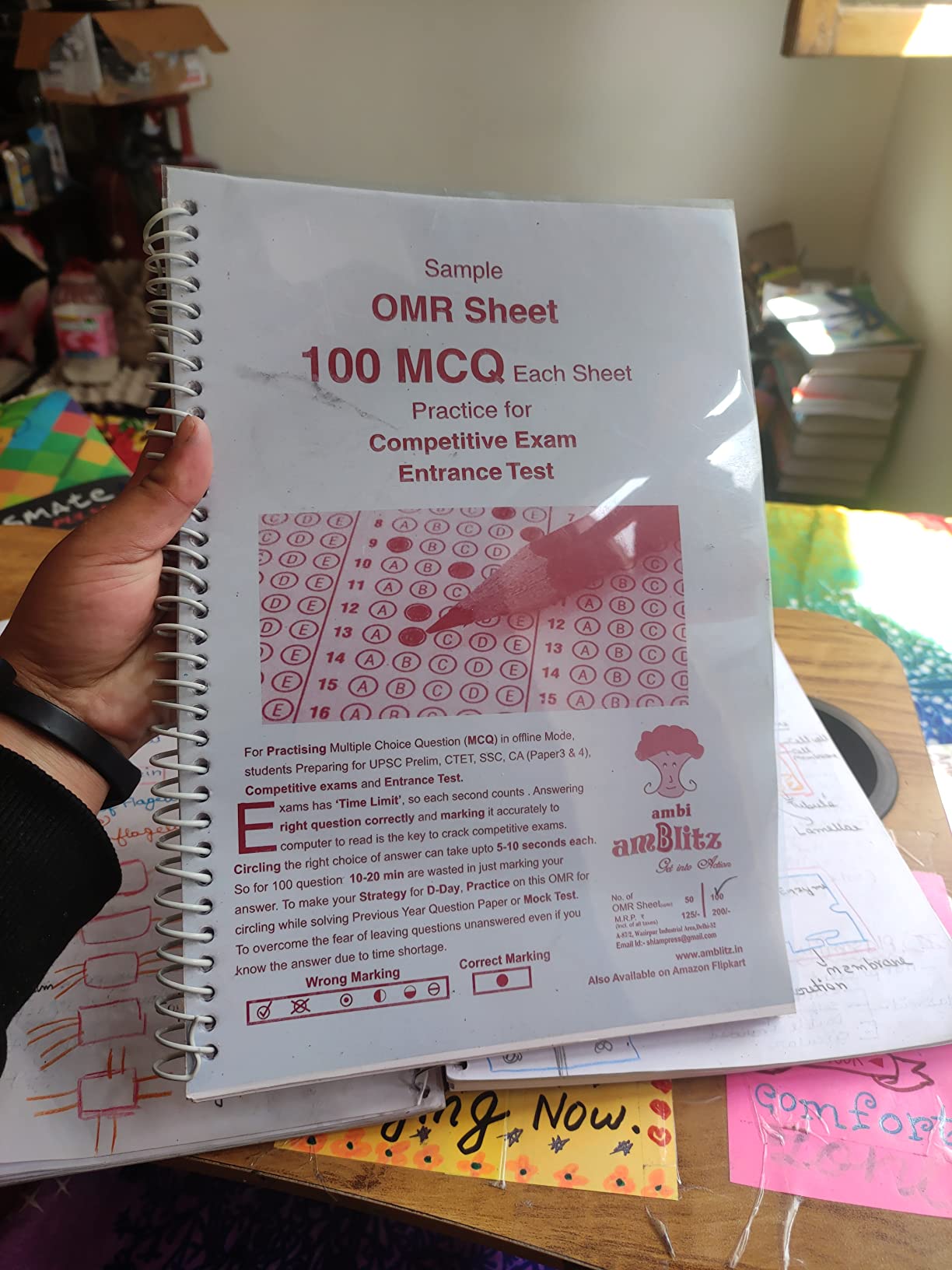 amblitz OMR Sheet Combo - 100 OMR Sheet Spiral Notebook + Ruled Spiral ...