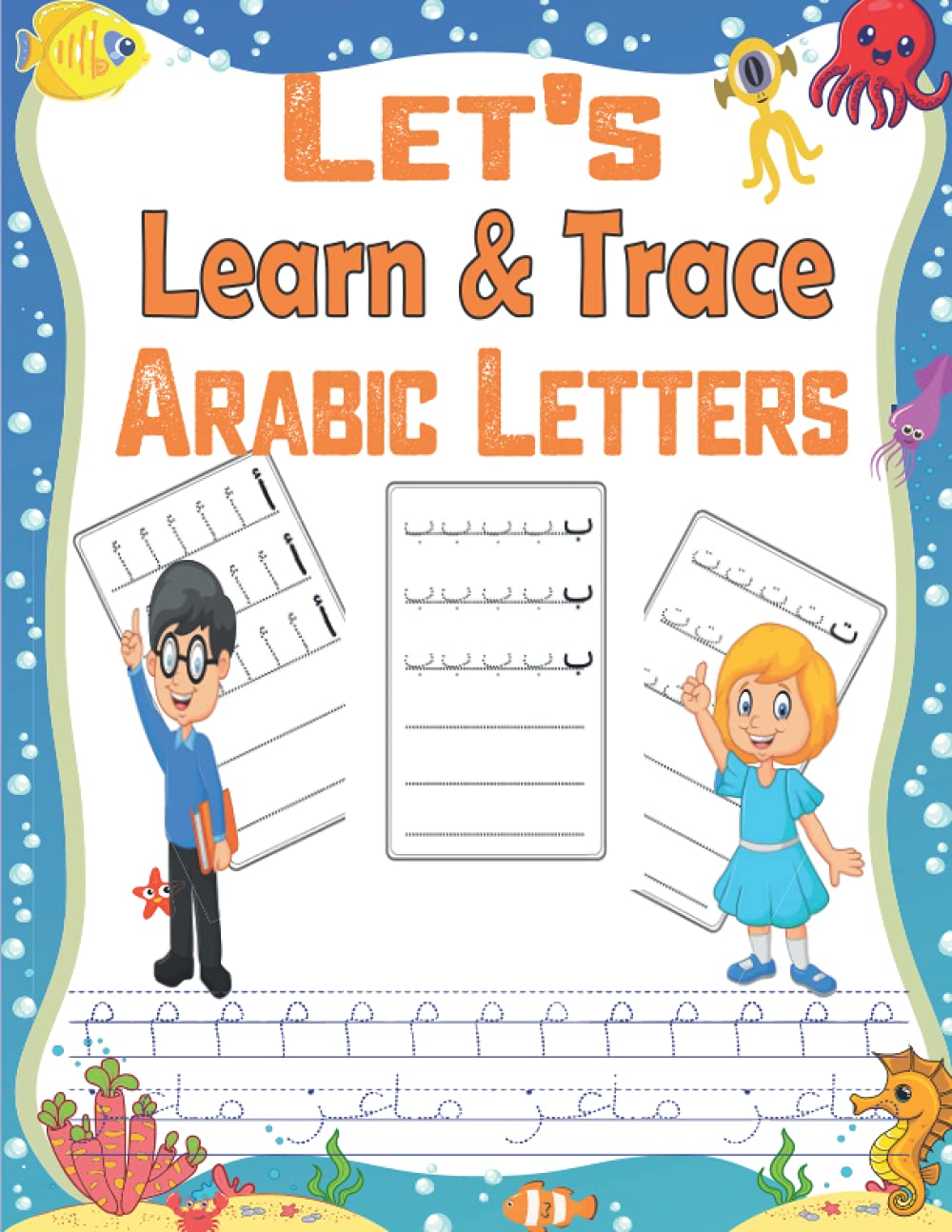 Buy Let's Learn & Trace Arabic Letters: Preschoolers & Beginners ...