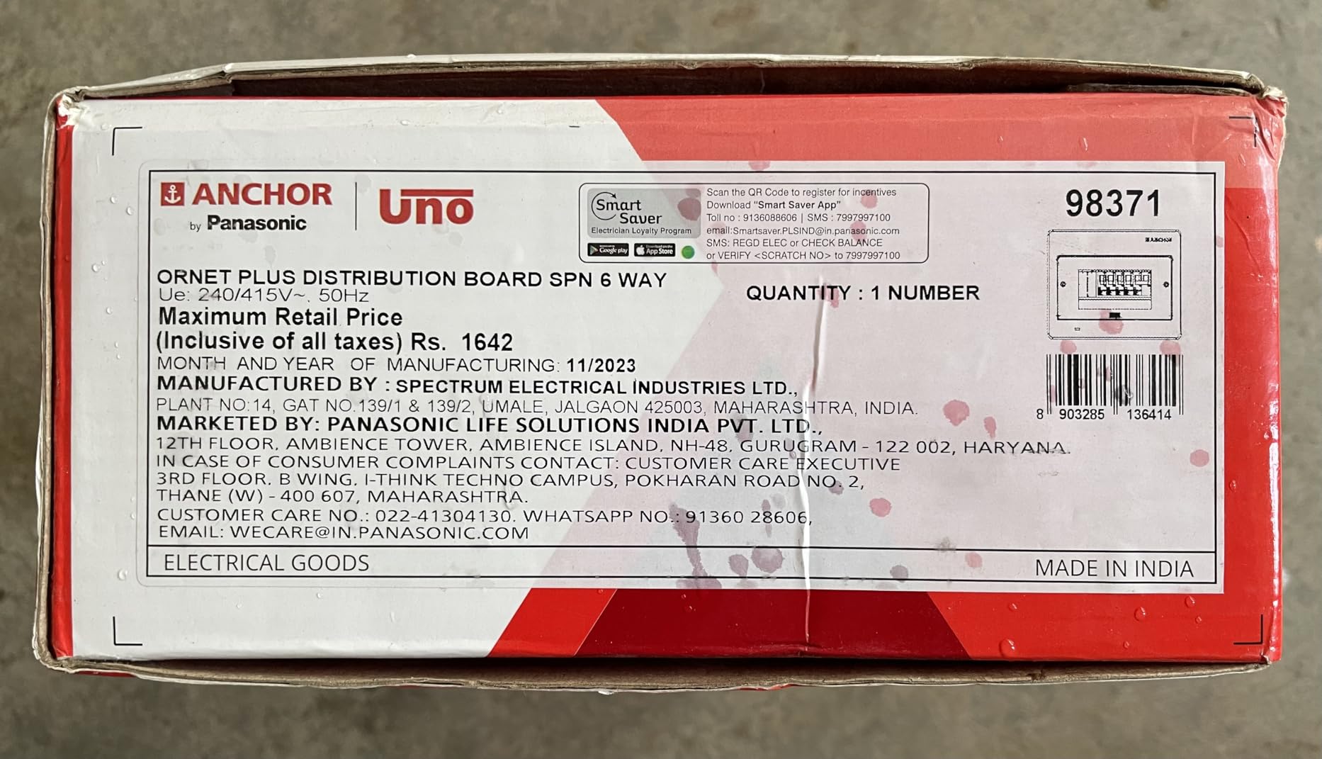 Anchor by Panasonic UNO Plus 6 Way SPN Distribution Board For Home ...