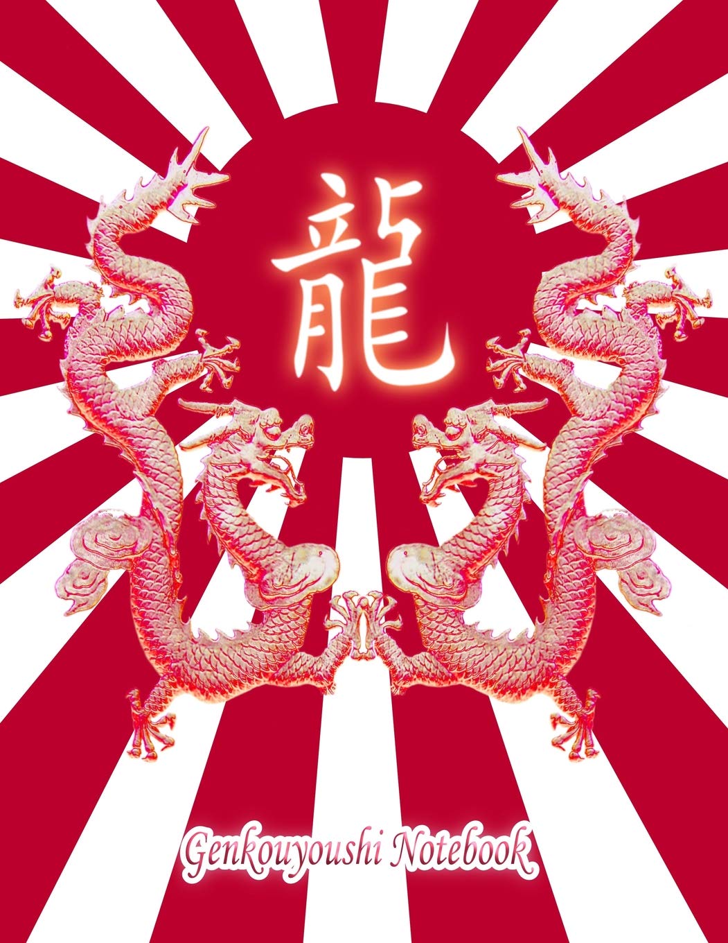 Buy Japanese Calligraphy Writing Practice Genkouyoushi Paper For ...