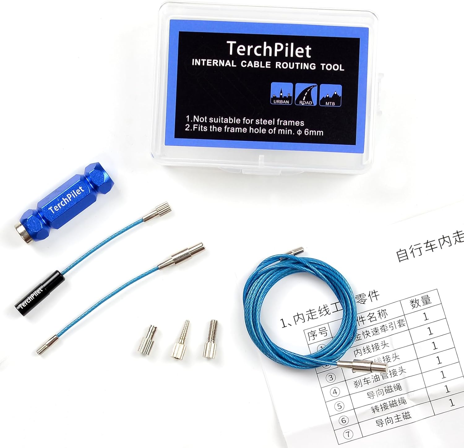 Amazon.com: Bike Internal Cable Routing Tool Kit - Effortless Internal ...