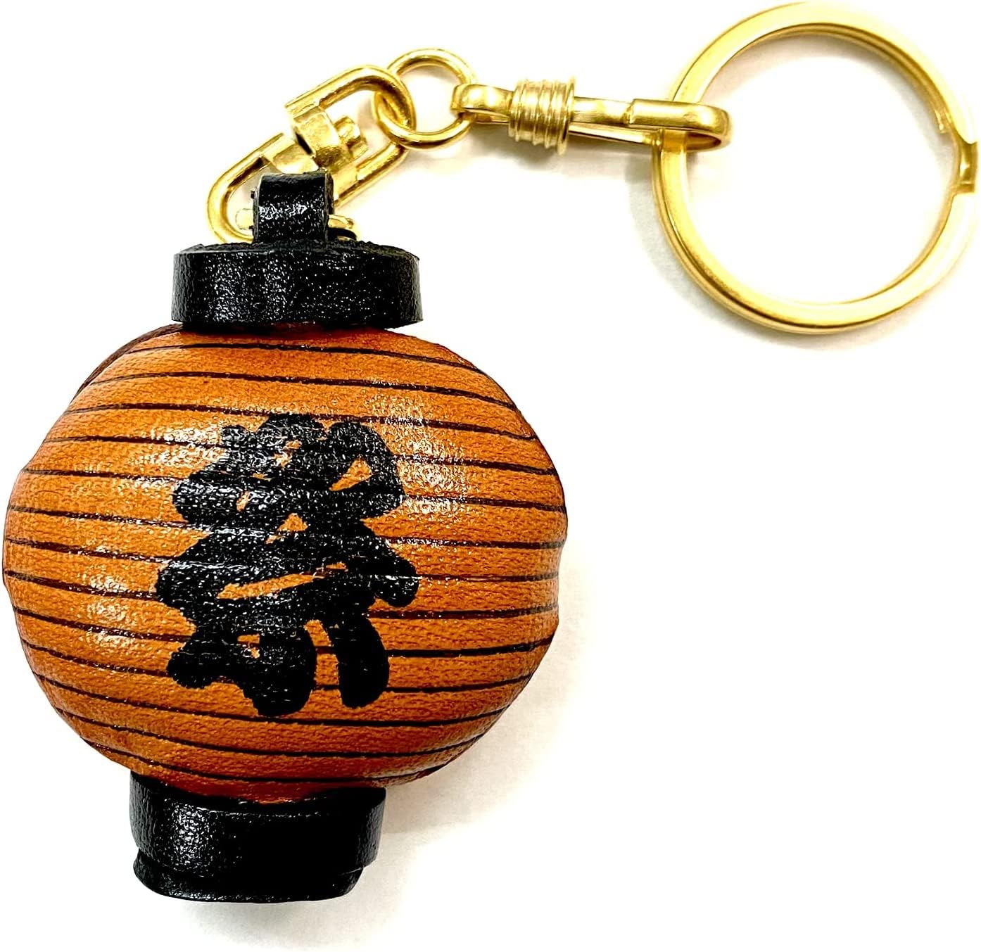 Amazon.com: Japanese Lantern 3D Leather Keychain(L) VANCA CRAFT ...