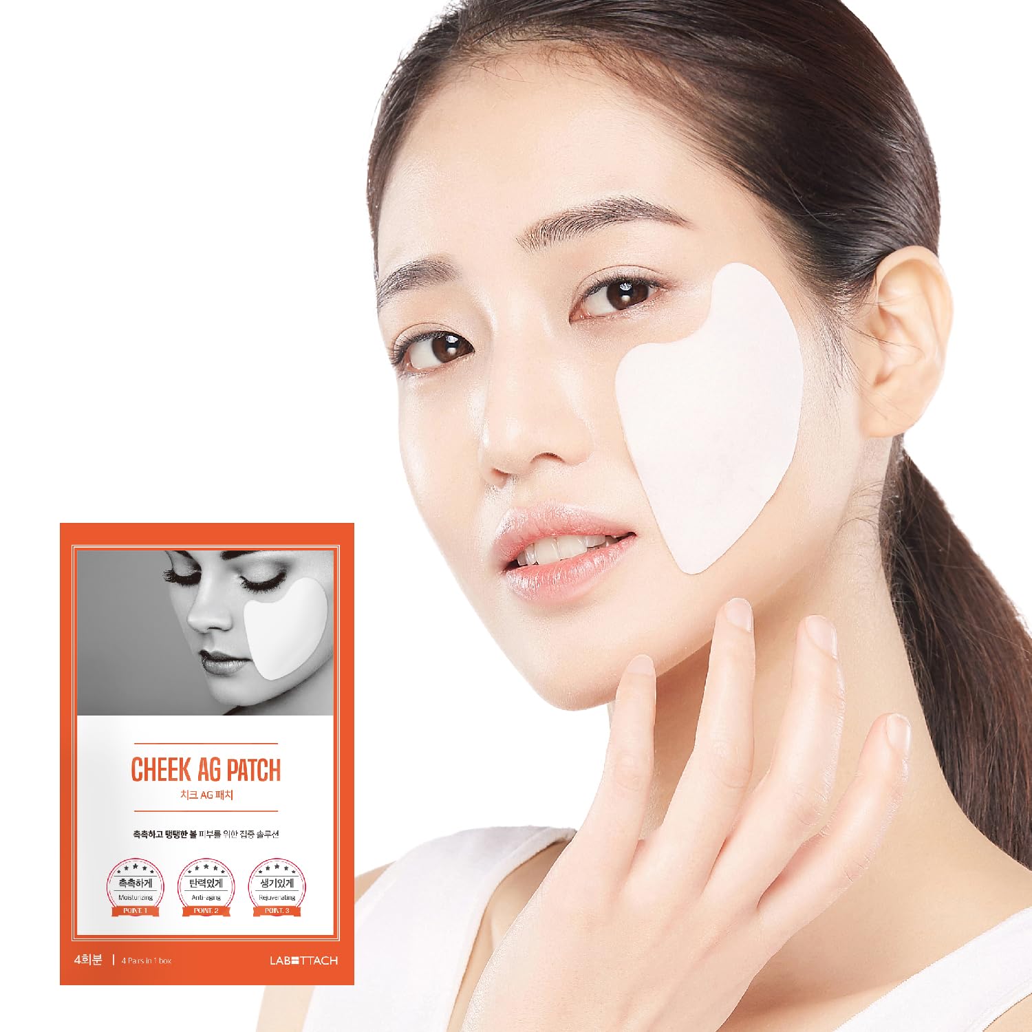 Amazon | 【ラボタッチ】目もと, チーク, ほうれい, 口もと 最大 8時間 ナイト ケア パッチ ヒアルロン酸 シート 乾燥した頬にうるおい補給パック 顔色 ケア 韓国コスメ [並行 ...