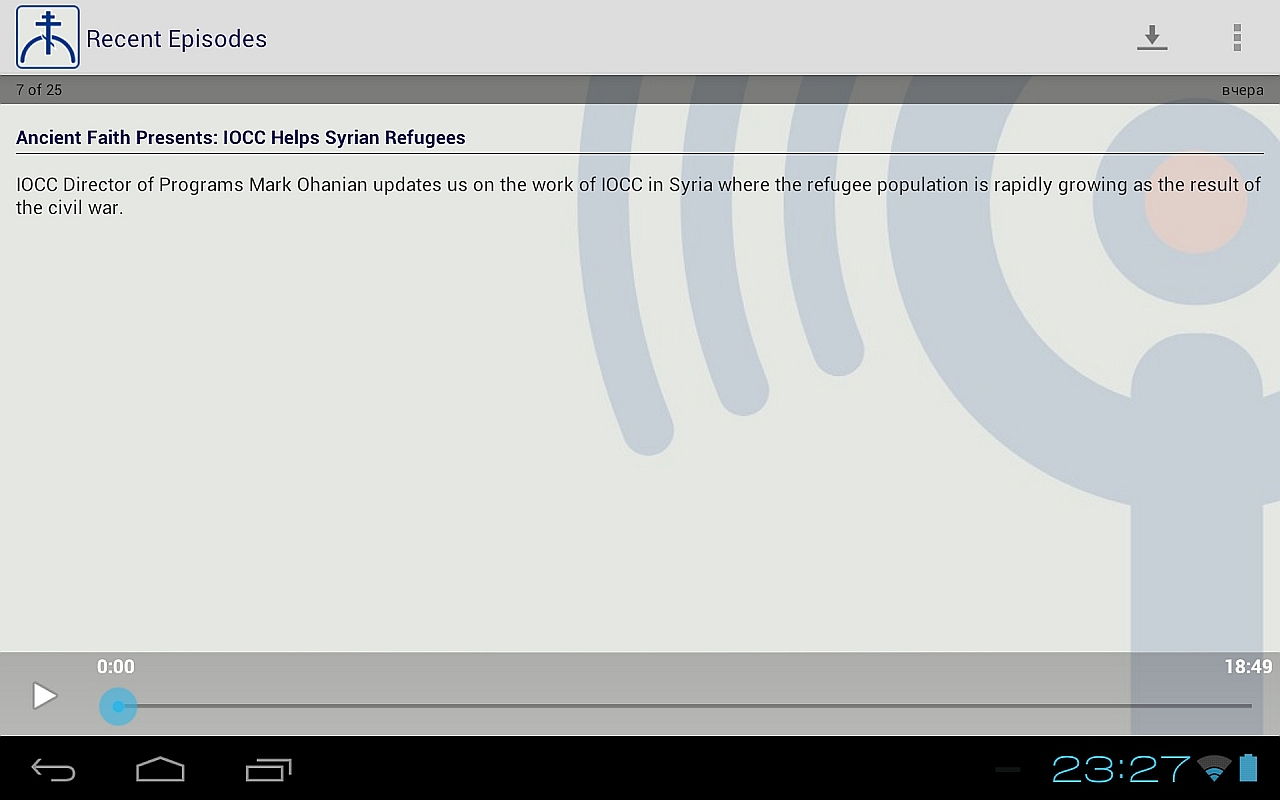 Ancient Faith Radio (U) - App on Amazon Appstore