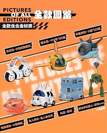 Amazon.co.jp: Carton Popmart Figure Set of 6 Random 6 Types of 7 Types ...