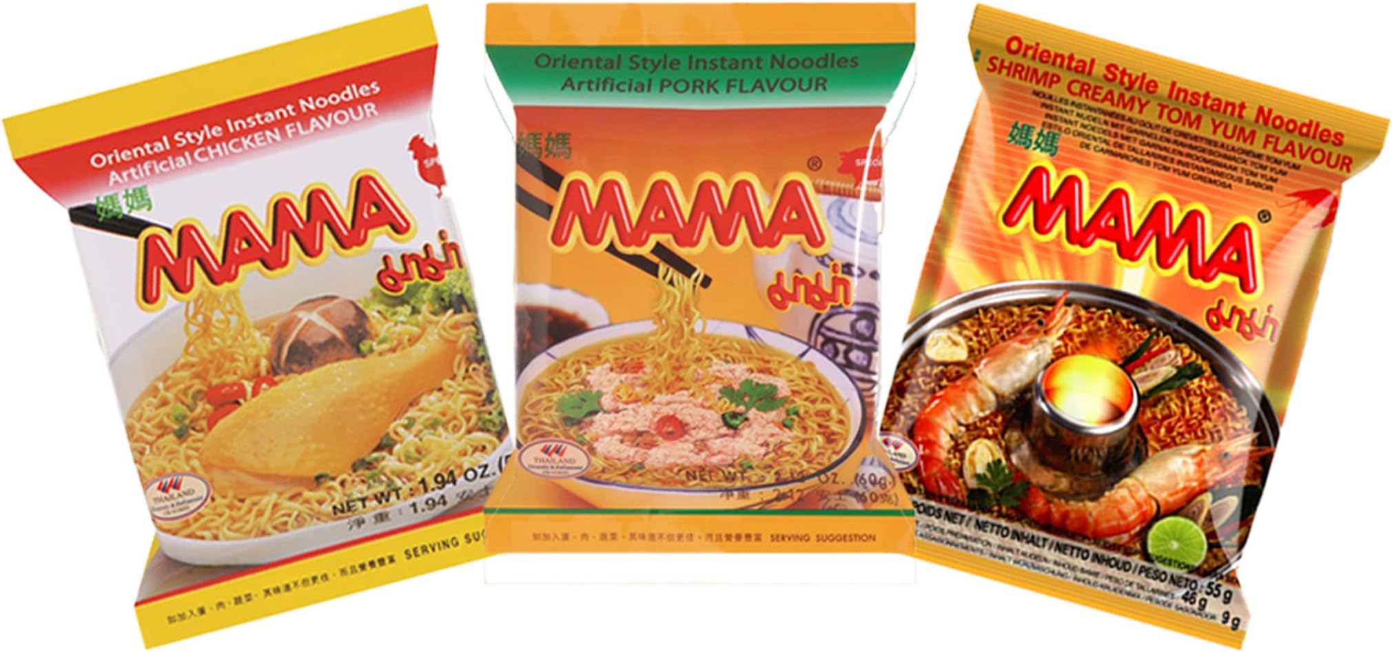 Amazon.com: MAMA Ramen Style Instant Oriental Noodles Variety 30 Pack ...