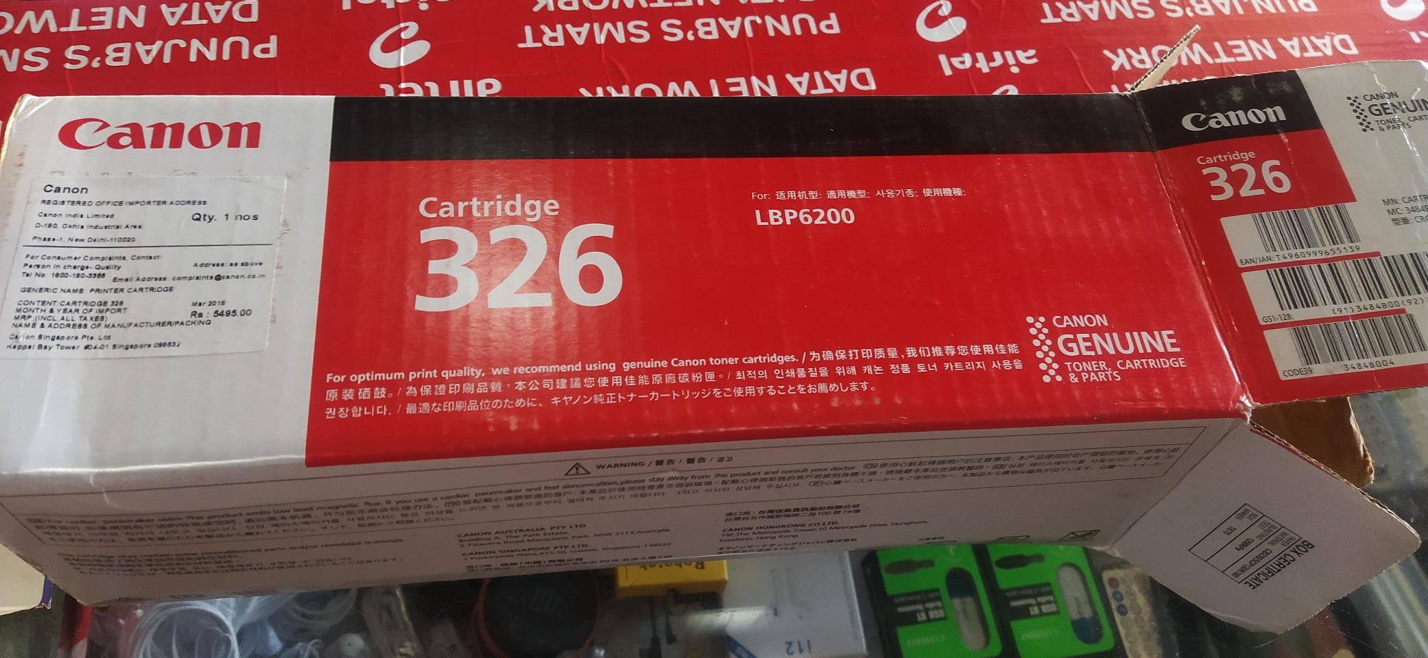 Canon CRG 925 Laser Toner Cartridge : Amazon.in: Computers & Accessories