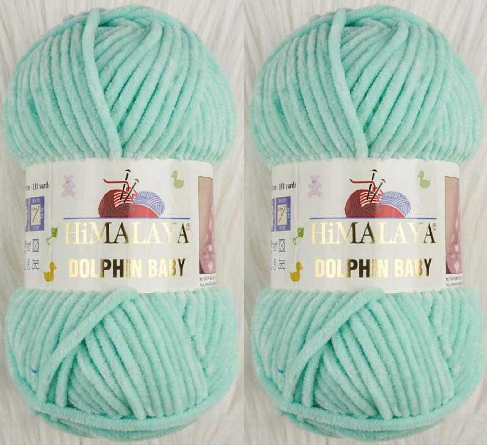Amazon.com: 2 Pack/Skeins Himalaya Dolphin Baby, Each Skein 100 Gr/3,5 ...