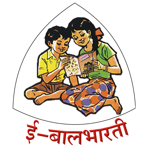 EBalbharati - App on Amazon Appstore