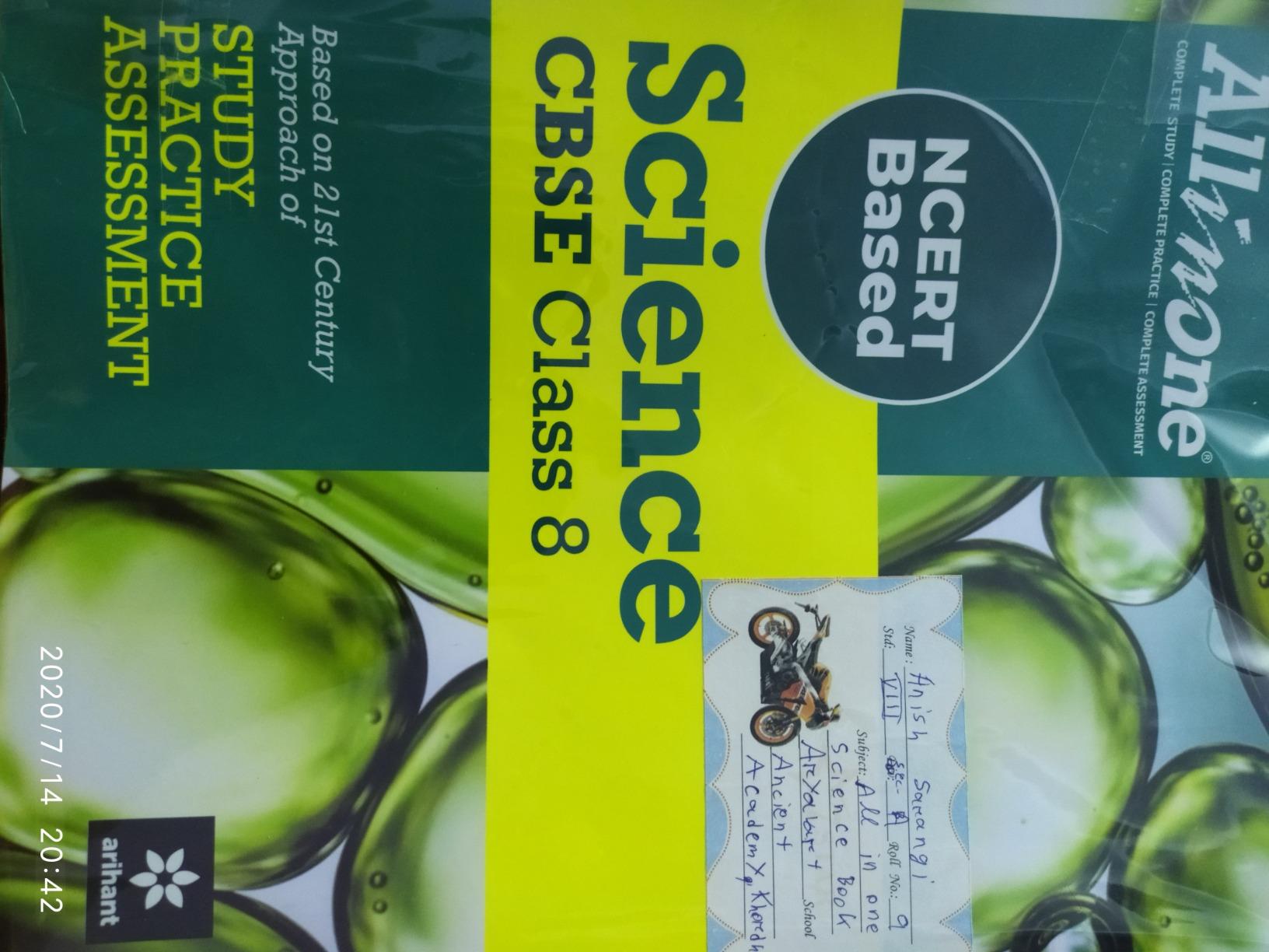 CBSE All In One NCERT Based Science Class 8 2020-21 (Old Edition ...