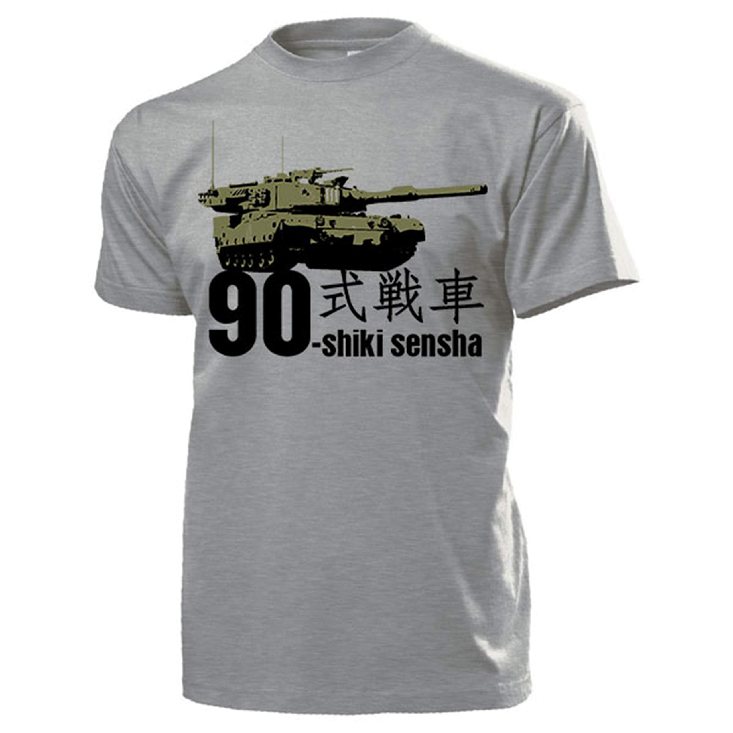 Buy JSDF Type 90 Japan Battle Tank Japan Self Defense Armed Forces ...