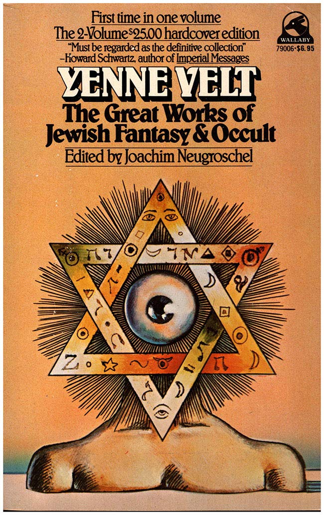 Yenne Velt:The Great Works of Jewish Fantasy & Occult: Joachim ...