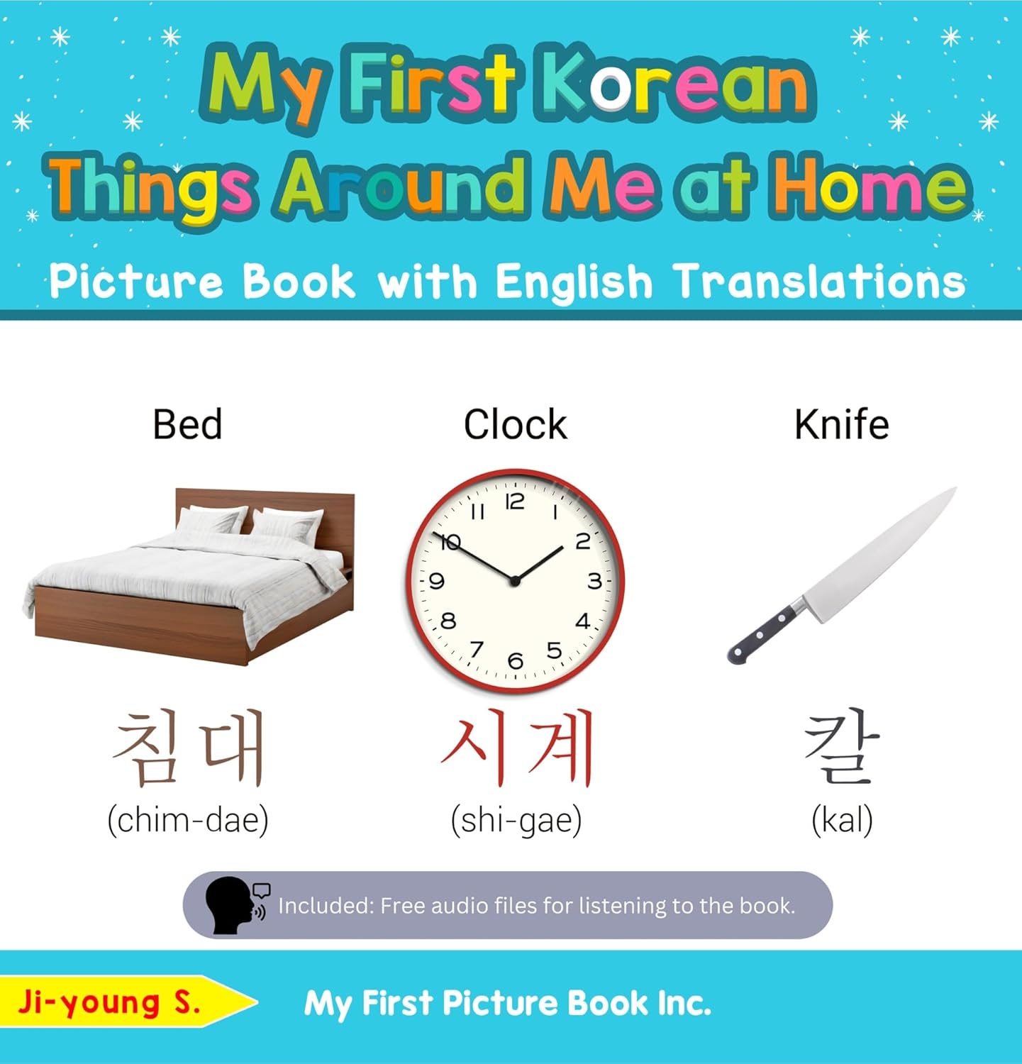 My First Korean Things Around Me at Home Picture Book with English ...