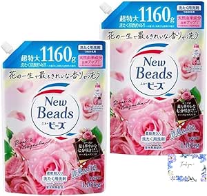 Amazon | 《まとめ買い》ニュービーズ リュクスクラフト ローズ&マグノリアの香り 洗濯洗剤 液体 つめかえ用 1160g 2個セット | ノーブランド品 | 液体洗剤
