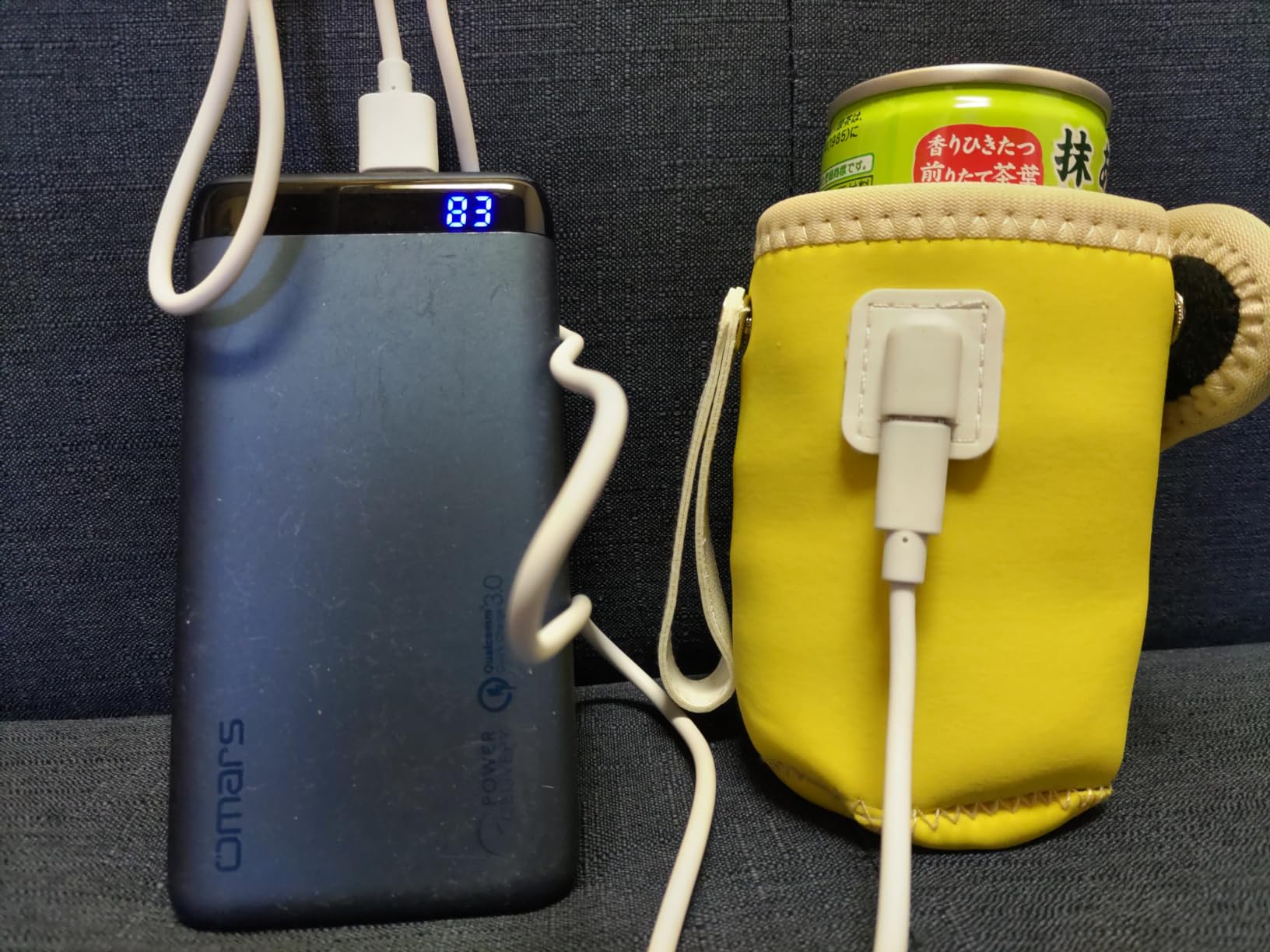 Amazon.co.jp: HapiChil 快適 【保育士セレクト】 ミルクウォーマー 持ち運び USB給電 哺乳瓶ウォーマー 日本語説明書 付き (クロッカス) : ベビー＆マタニティ