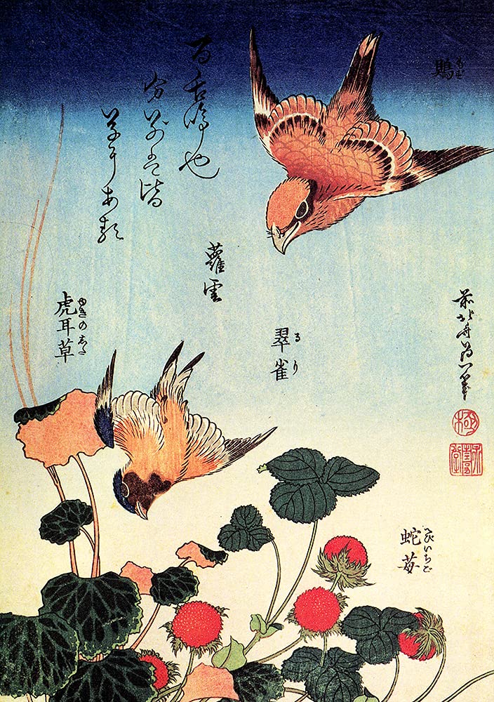 Hokusai Birds