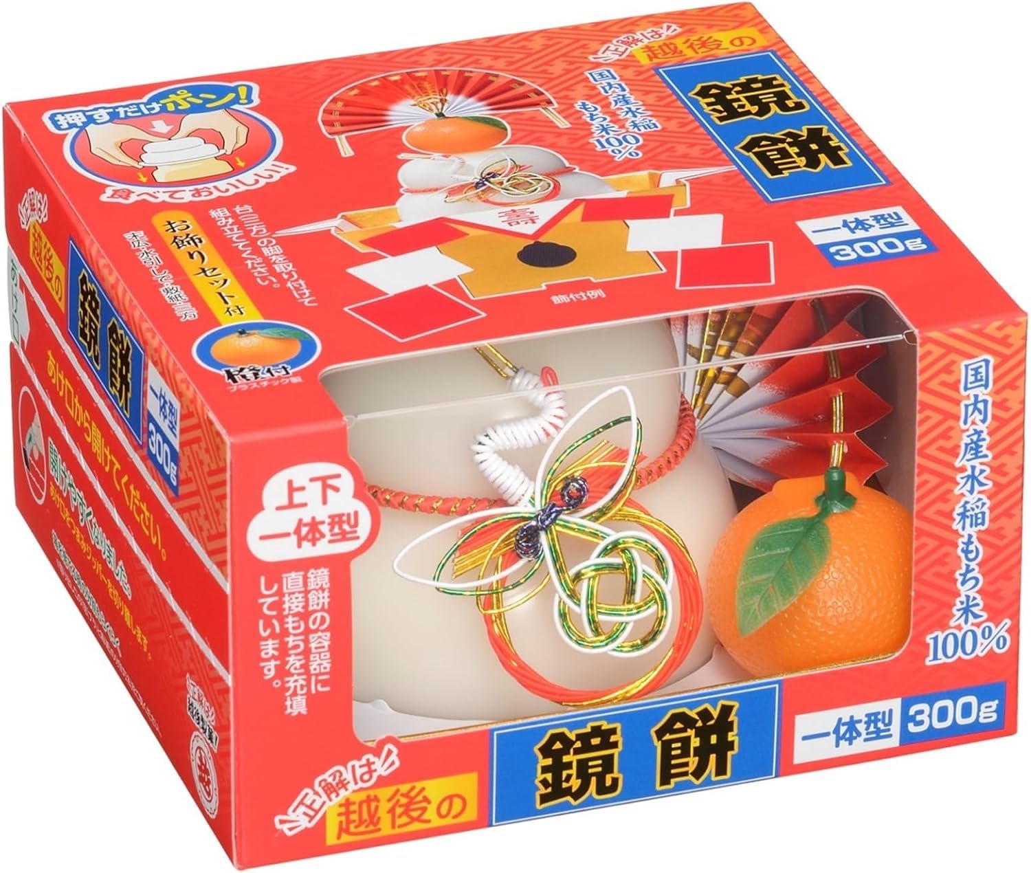 Amazon.com : Echigo Seika Kagami Mochi Osu Dake Pon 300g (Pack of 1 ...