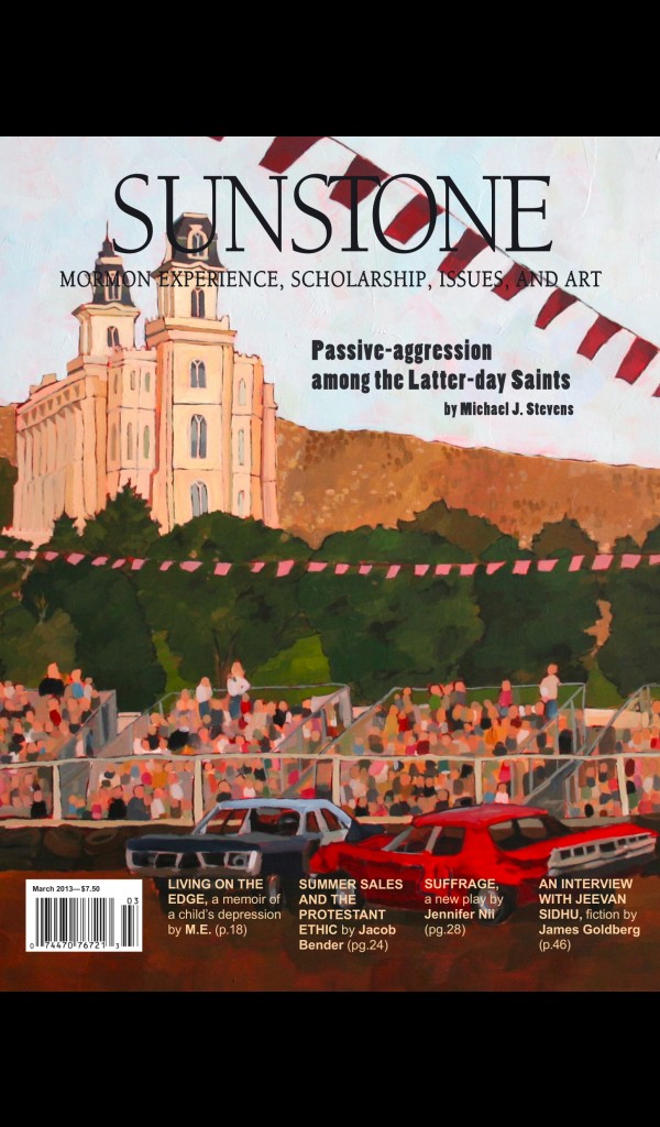 Sunstone Magazine(Kindle Tablet Edition): app su Amazon Appstore