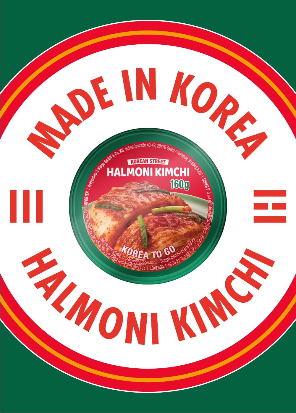 Calle coreana Kimchi enlatado de halmoni coreano (paquete de 12 ...