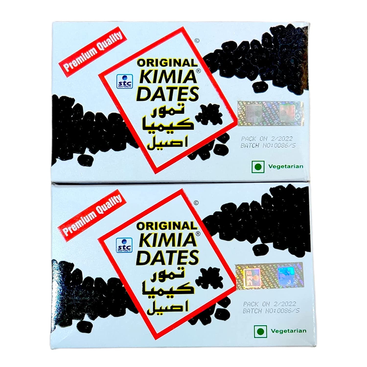 Almond Associates Kimia Dates 1 Kg Kimia Dates Original Khajur ...