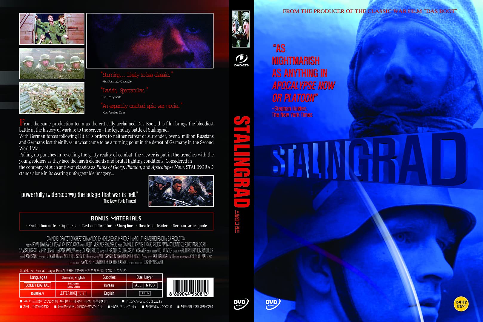 STALINGRAD [So. Korean IMPORT Release / NTSC-ALL REGION Play] DVD ...