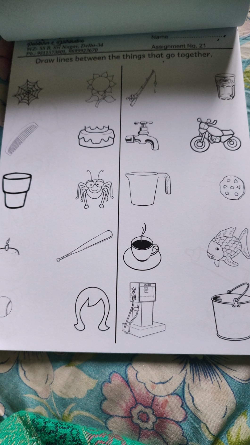 Buy Mindfuel's Practice Assignments book-PICTURE MATCHING-Interactive ...