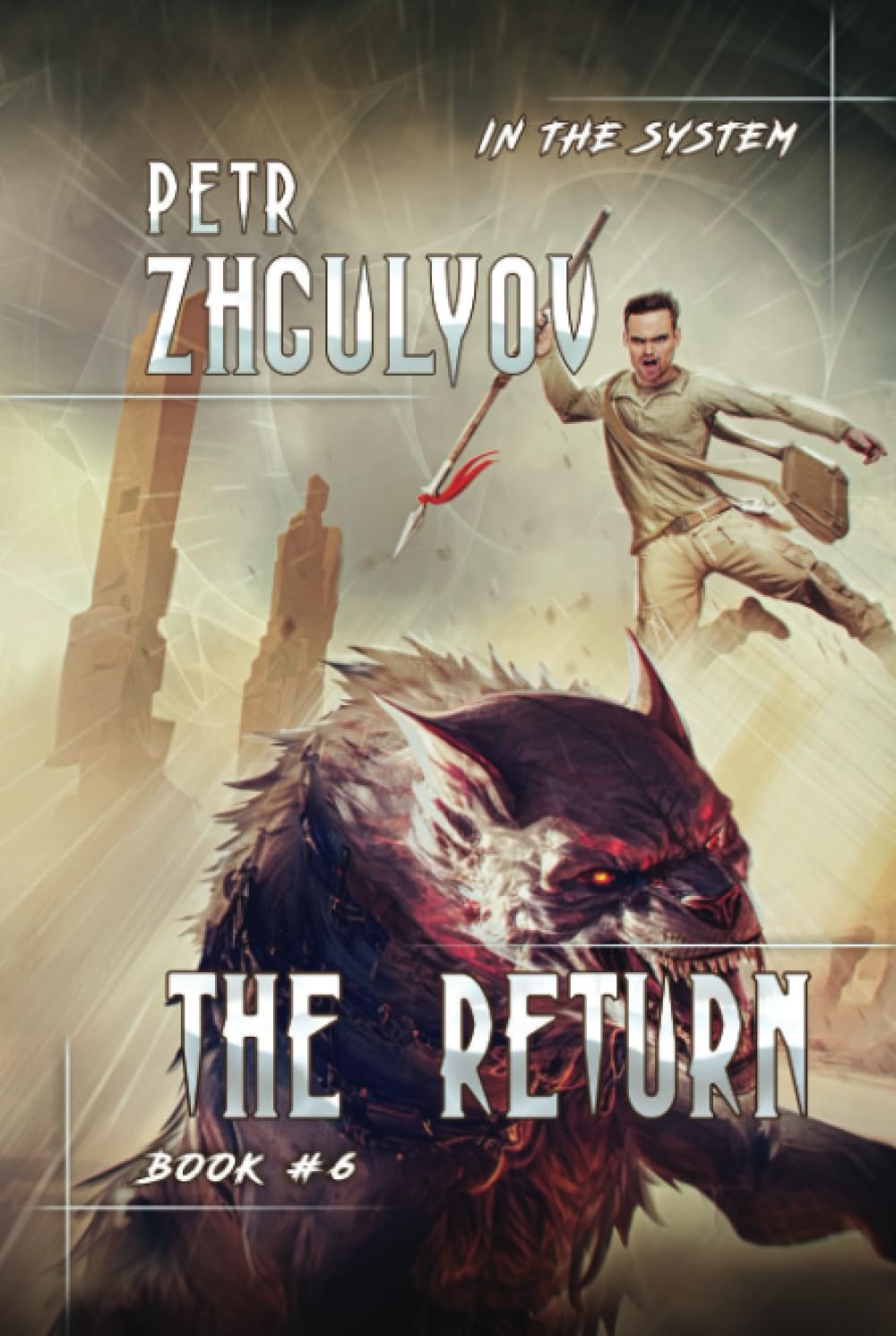 Amazon.com: The Return (In the System Book #6): LitRPG Series ...