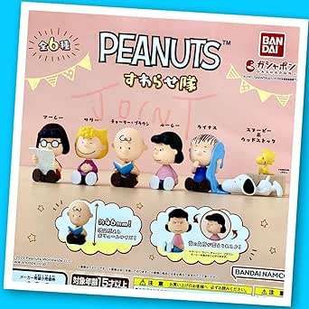 Amazon.co.jp: Gacha Peanuts Suwarase Squadron Complete Complete 6 Types ...