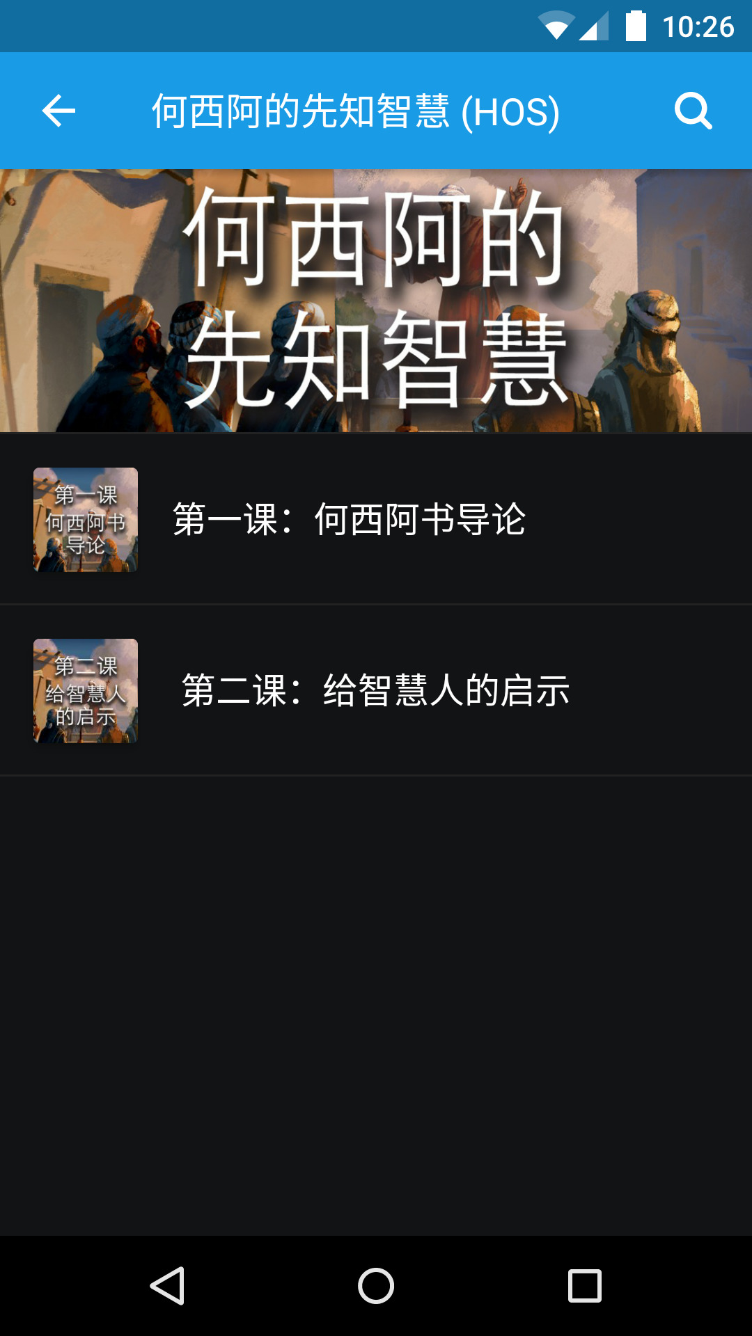 Thirdmill中文:Amazon.co.uk:Appstore for Android