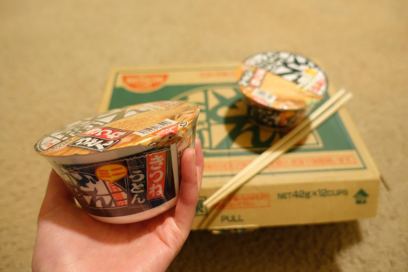 Amazon.com: DONBE mini （Udon with deep fried tofu） 12 packages ...