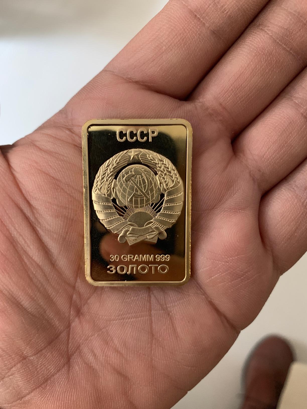 GOLD MINT Communist Russia USSR CCCP Star Hammer and Twin Head Eagle ...