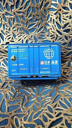 Amazon.co.jp: Nippon Express Tin Can Case Container Box Display Goods ...