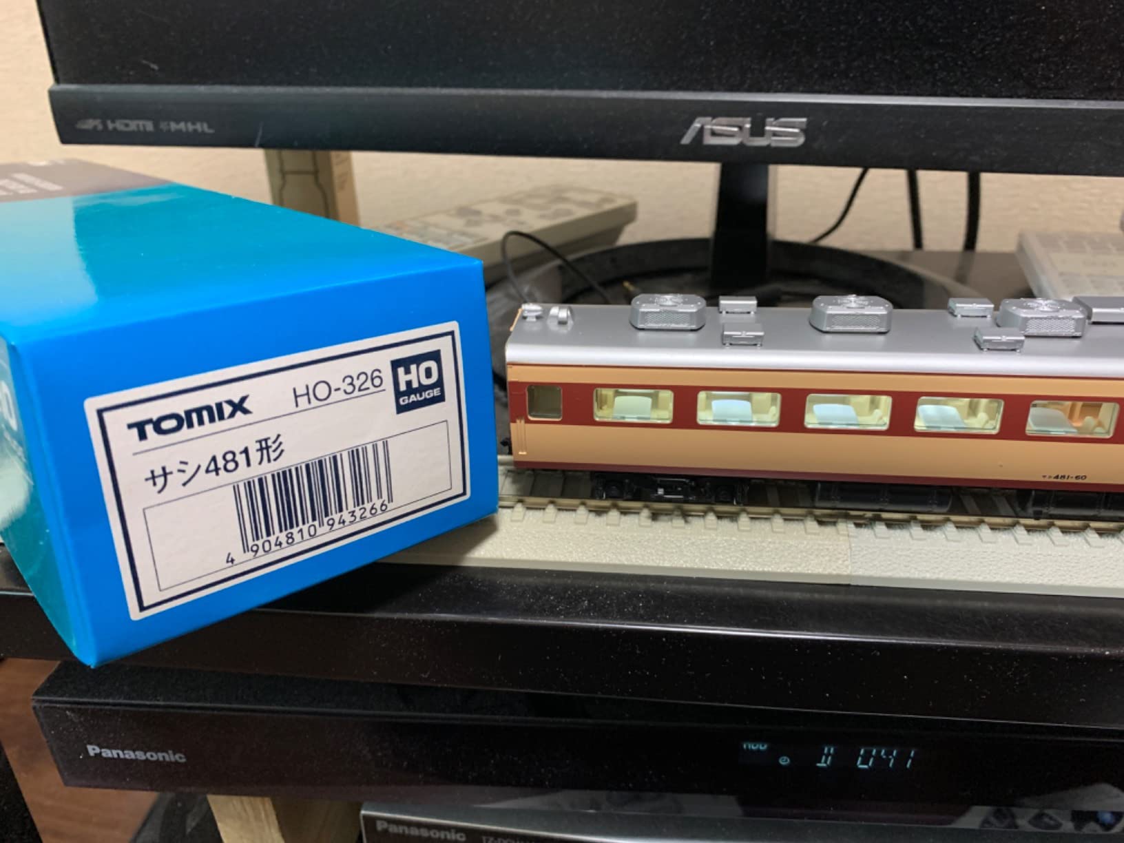 Amazon | トミーテック(TOMYTEC) TOMIX Nゲージ 室内照明ユニット C 白色 0731 鉄道模型用品 | 鉄道模型 通販