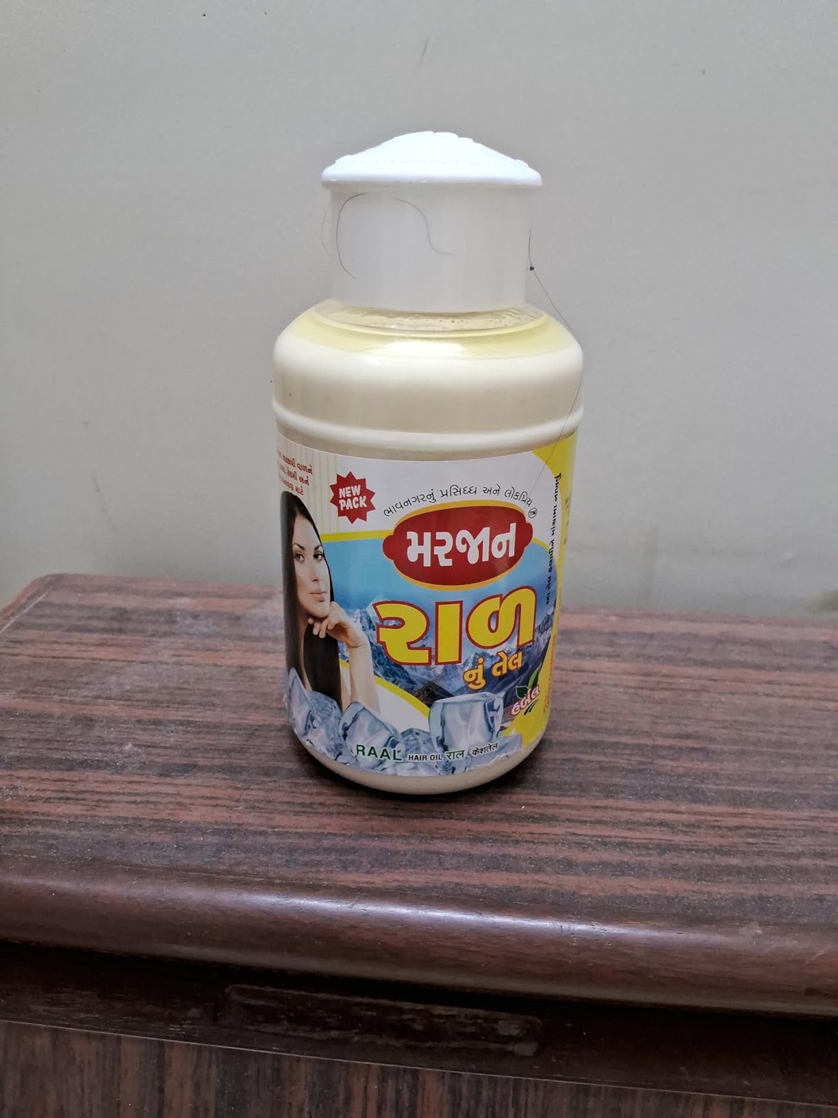 Buy Marjan Raal Hair Oil 500ml Online at Low Prices in India - Amazon.in