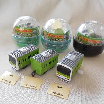 Amazon.co.jp: Capsule Plarail, E231 Series, Yamanote Line, Wrapping ...