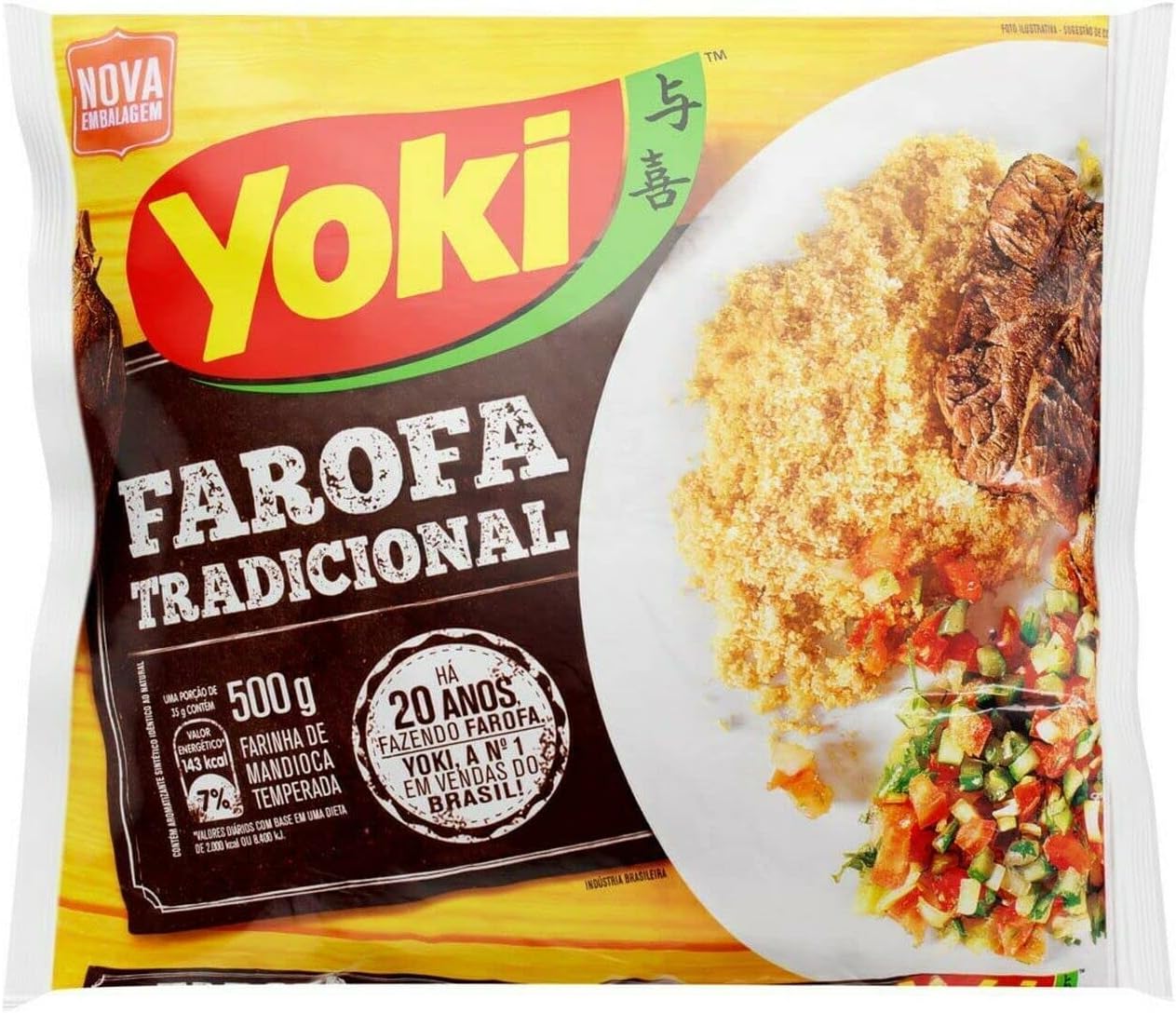 Amazon.com : Yoki - Seasoned Cassava Flour - 14 Oz - Farofa De Mandioca ...