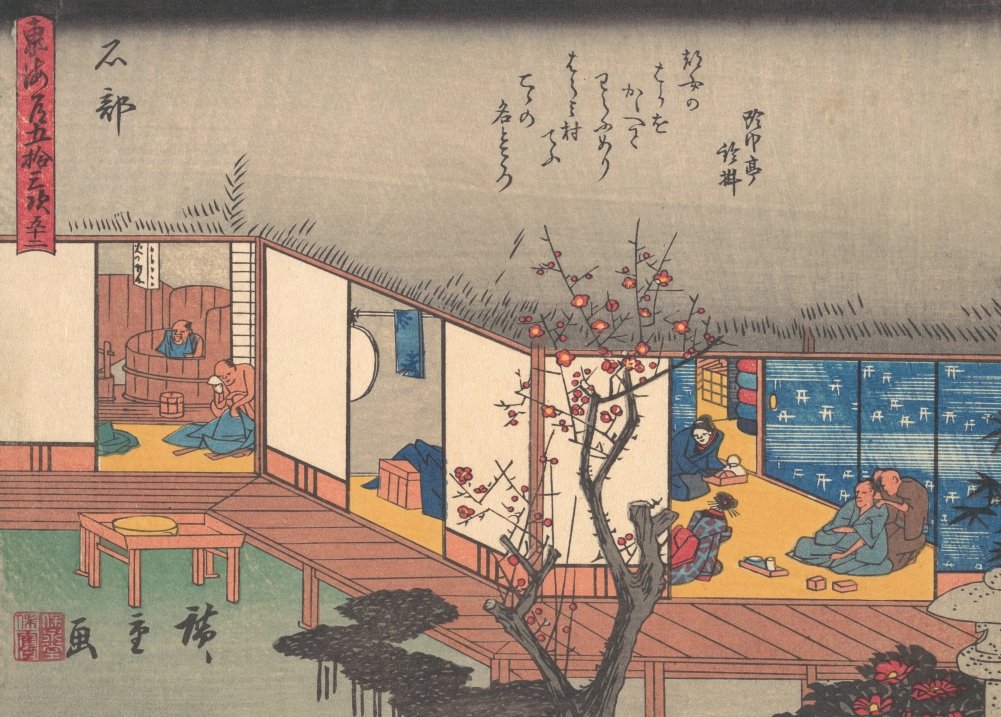 Buy Utagawa Hiroshige 'Ishibe, from The Series The Fifty-Three Stations ...