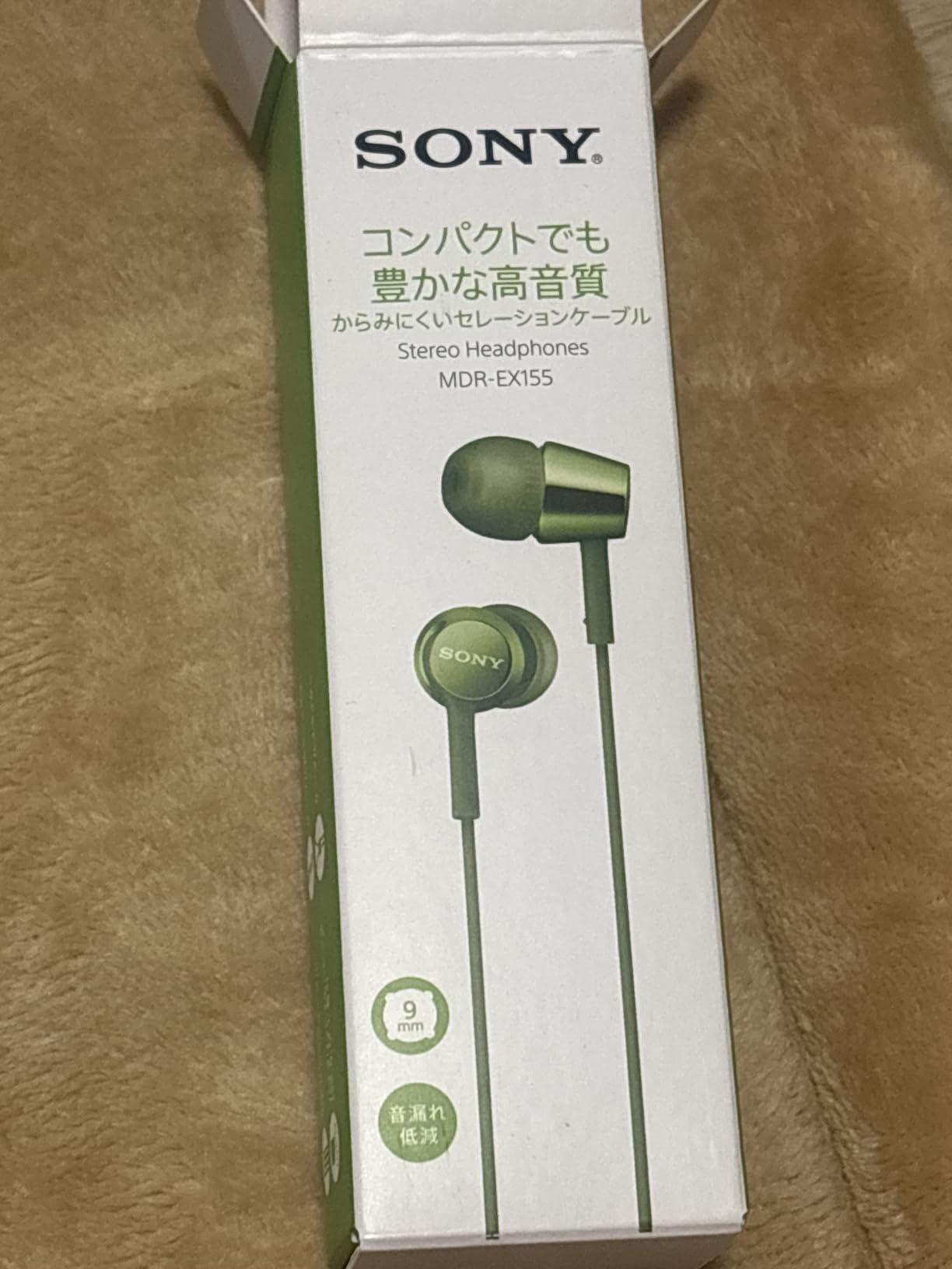 Amazon.co.jp: ソニー(SONY) 有線イヤホン MDR-EX155 : カナル型 ブラック MDR-EX155 B : 家電＆カメラ